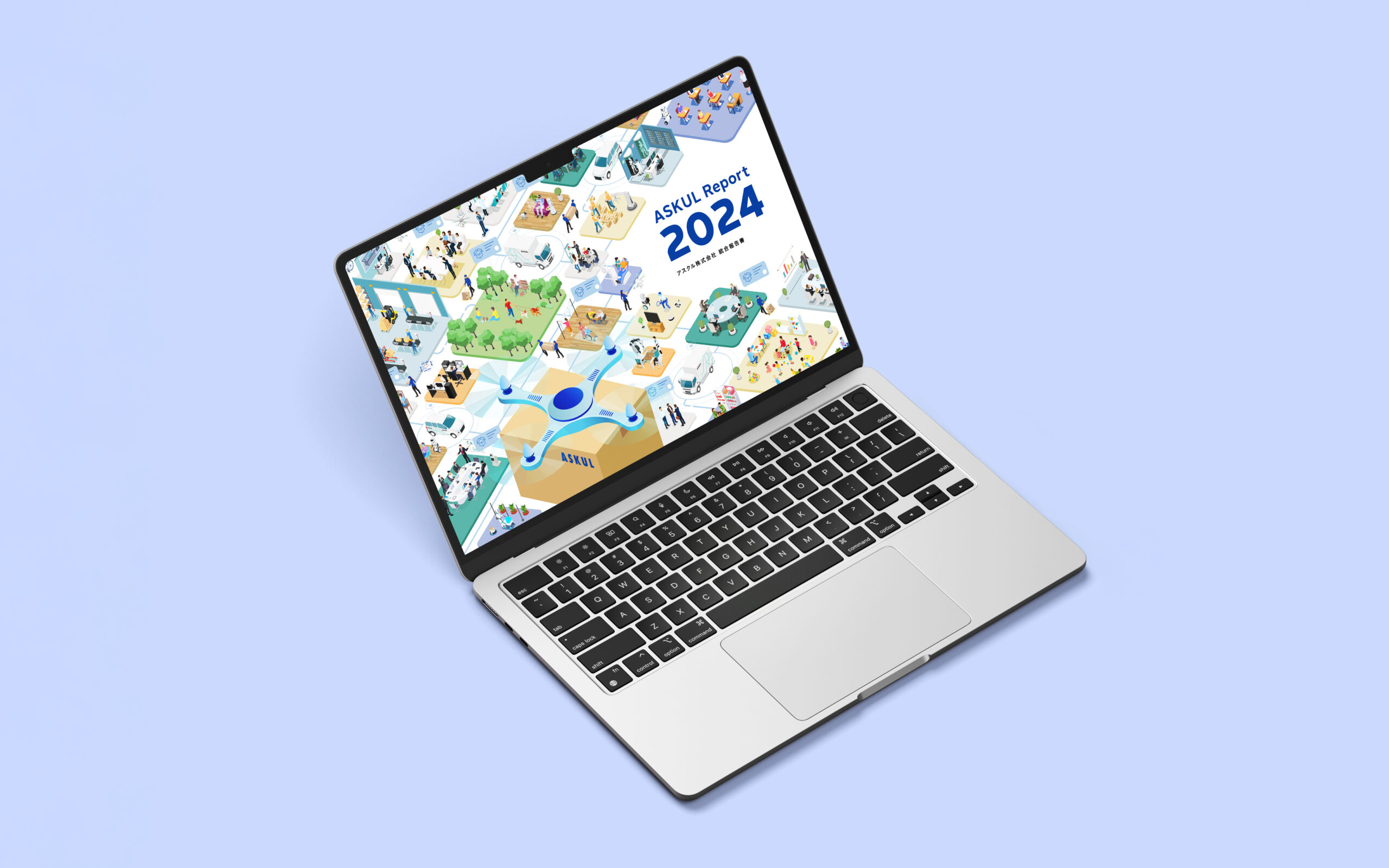 アスクル株式会社｜ASKUL Report 2024 | エッジ・インターナショナル